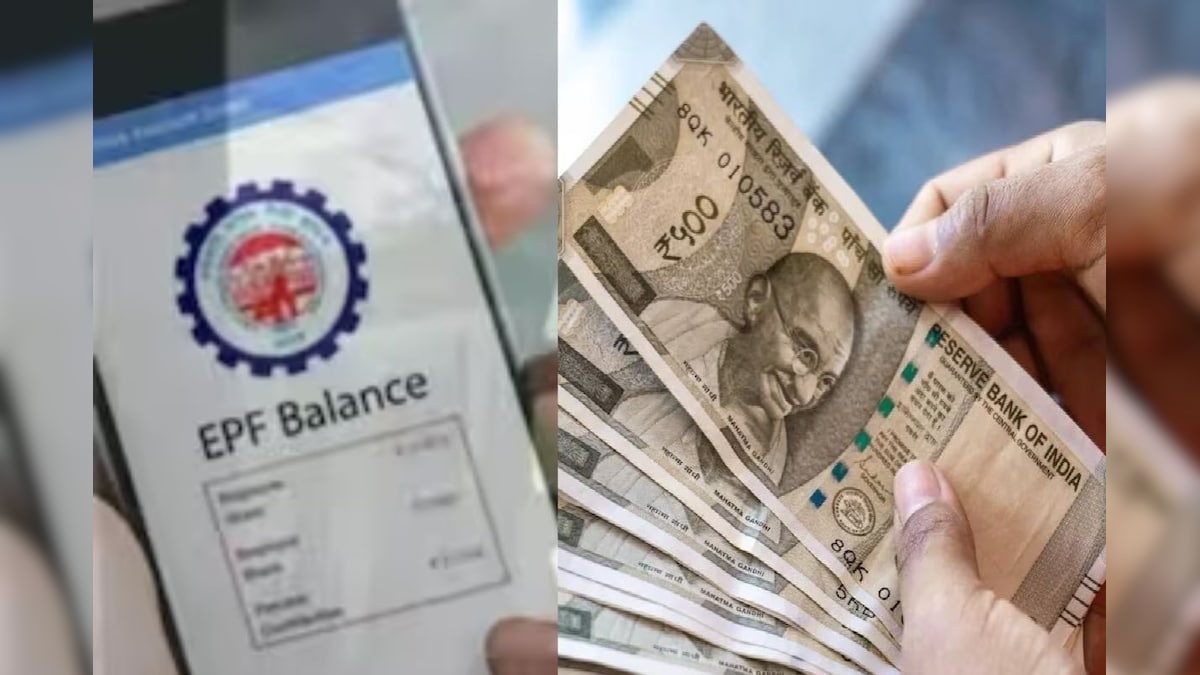 EPF క్లెయిమ్ రిజెక్ట్ అవుతోందా? ఇలా చేస్తే వెంటనే మీ అకౌంట్‌లో డబ్బులు ...