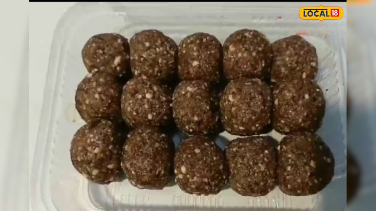 ఇప్ప పువ్వు లడ్డు తింటే కలిగే ఆరోగ్య ప్రయోజనాలివే | Ippa puvvu or ...