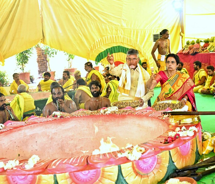 Raja Shyamala Yagam : రాజశ్యామల యాగం ఎందుకు చేస్తారు.. దీనితో లాభమేంటి..?