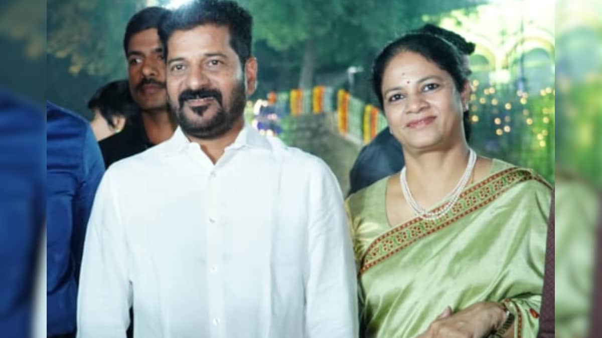 CM Revanth Reddy: సీఎం రేవంత్ రెడ్డి-గీతా రెడ్డి లవ్ స్టోరీ ఇలా ...