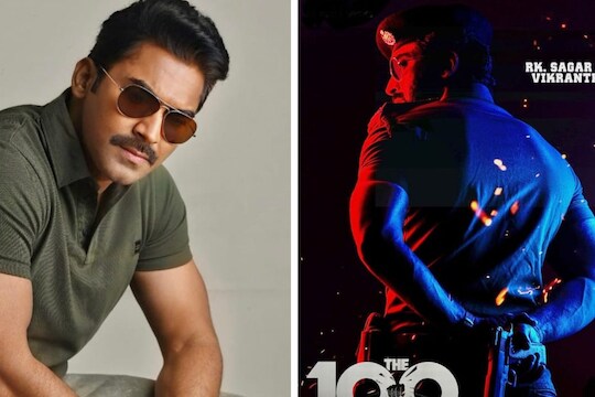 మొగలి రేకులు ఫేమ్ ఆర్కే నాయుడు ది 100.. విడుదలకు సిద్ధం | hero Sagar ...