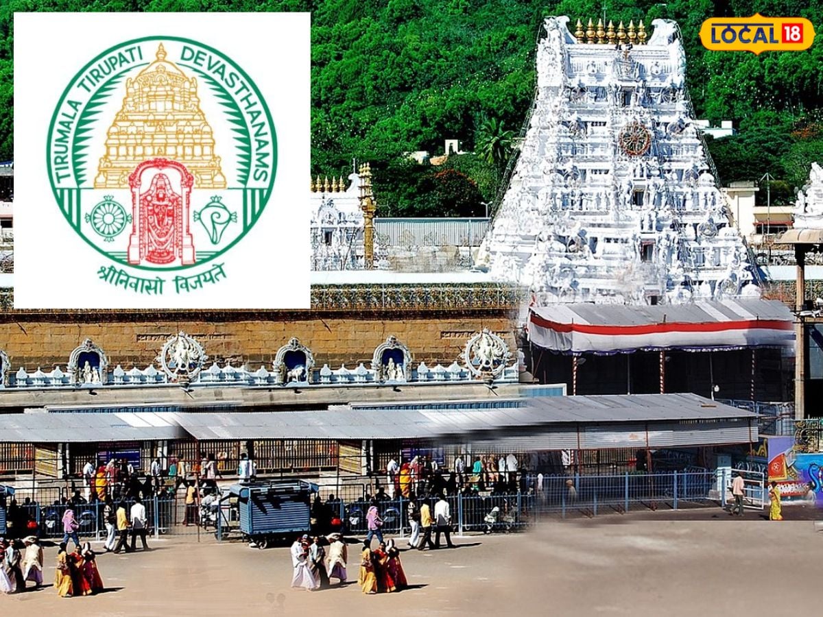 TTD News: భక్తులకు శుభవార్త.. కొన్ని గంటల్లో శ్రీవారి దర్శన టికెట్లు ...