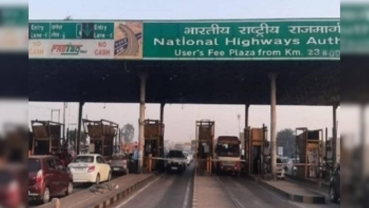 వాహనదారులకు గుడ్ న్యూస్... ఇక నుంచి ఫాస్టాగ్స్‌కు ఉండవు.. కేంద్రం కీలక ...