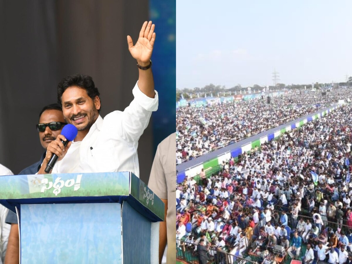 జగన్ ఏ ధైర్యంతో 175/175 అంటున్నారు? ఏంటి ఆయన కాన్ఫిడెన్స్? | why ys ...