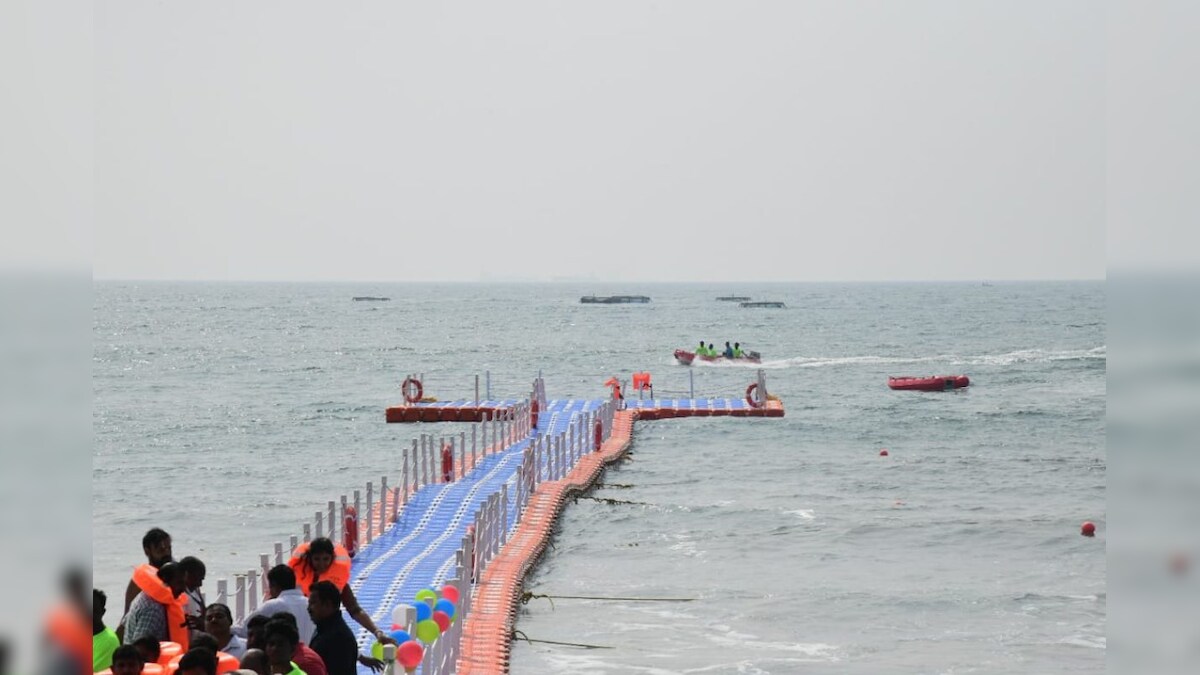 Visakha Floating Bridge: సముద్రంపై కూడా నడవొచ్చు.. ఆ కిక్కు మామూలుగా ...
