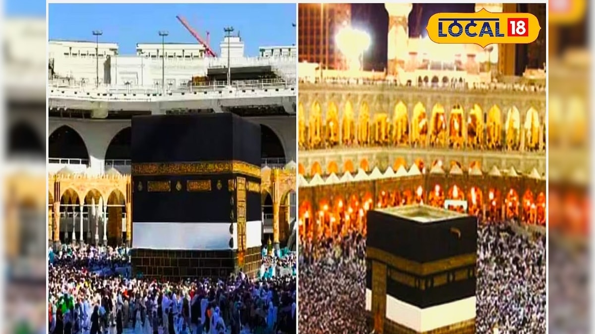 Haj Yatra: హజ్ యాత్రకు ముస్లింలకు అలర్ట్.. ఈ నెల 9 వరకే గడువు, వెంటనే ...