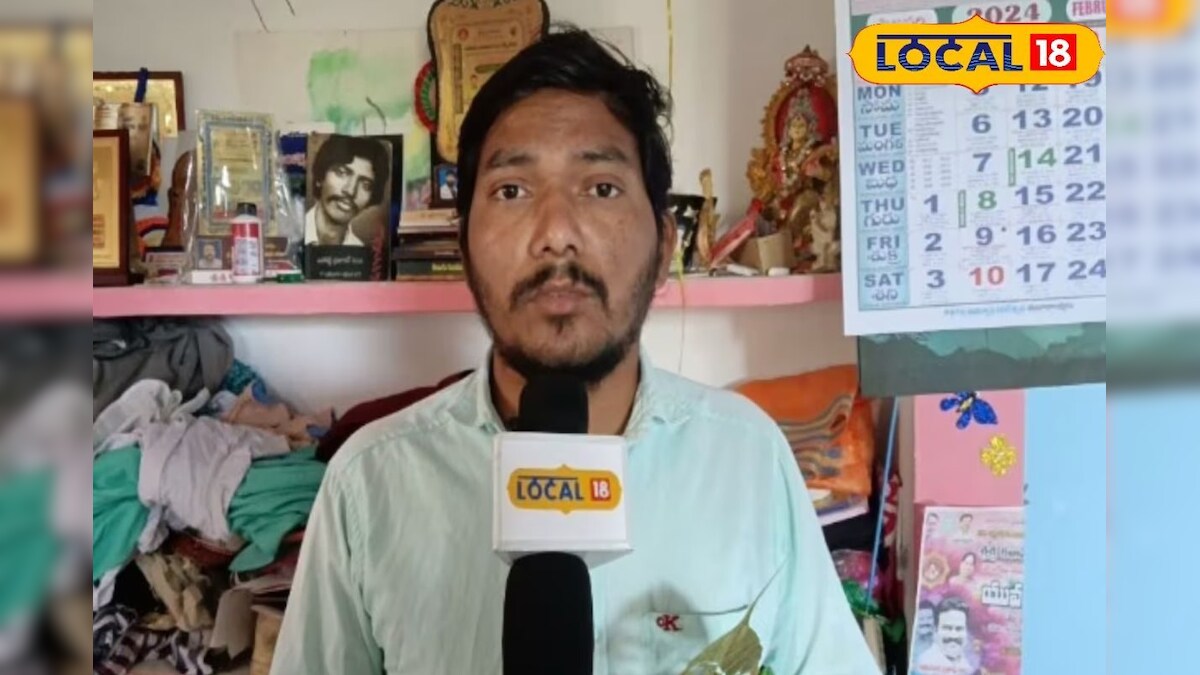 Rajanna Siricilla photo gallery: Do you know the main purpose of leaf art..!? – News18 తెలుగు