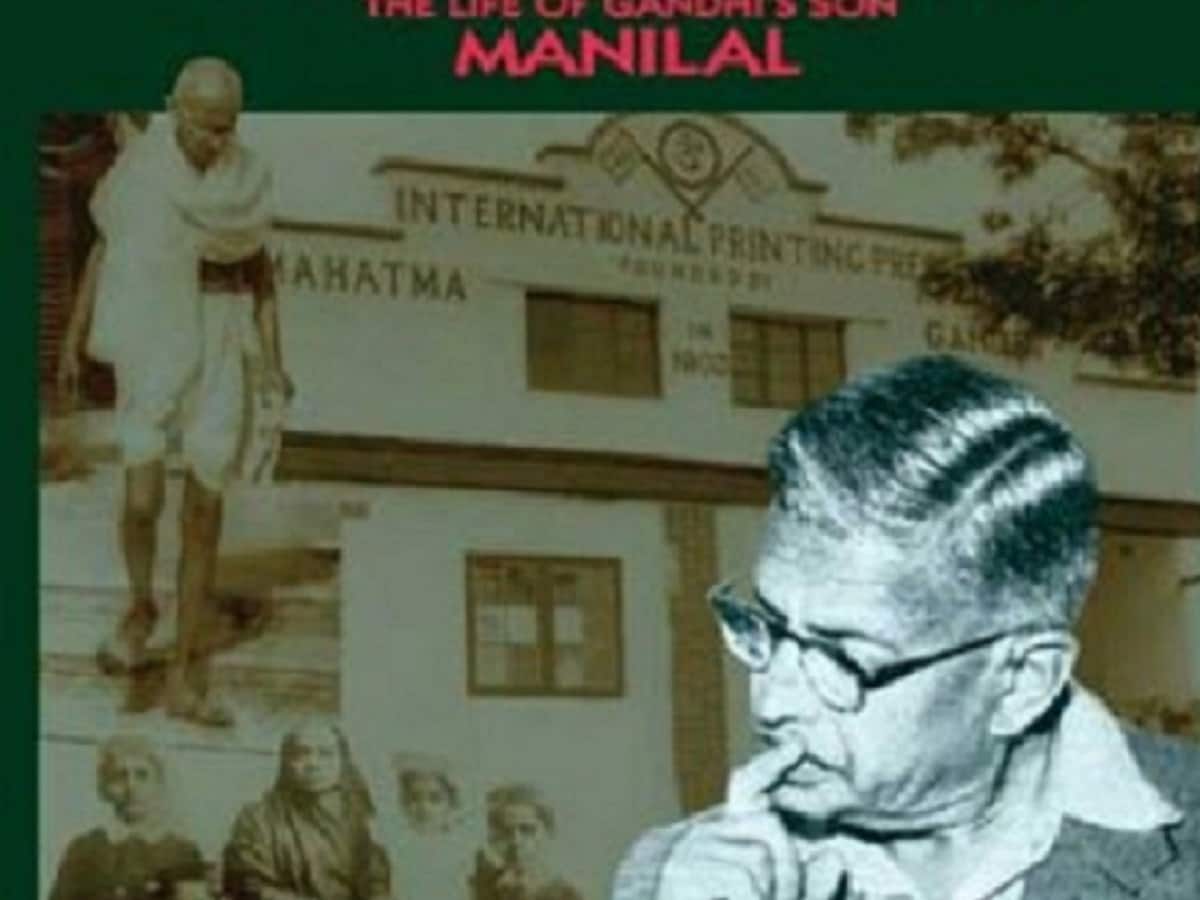 Interesting facts about Manilal Gandhi's second son, who was in love ...