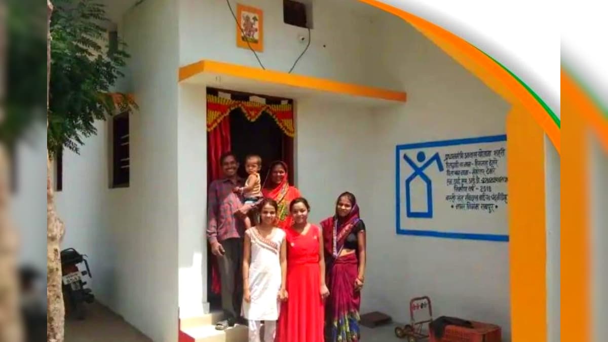 PMAY(G): 2 కోట్ల మందికి ఉచిత ఇల్లు.. కేంద్రం ప్రకటన.. ఇలా అప్లై ...