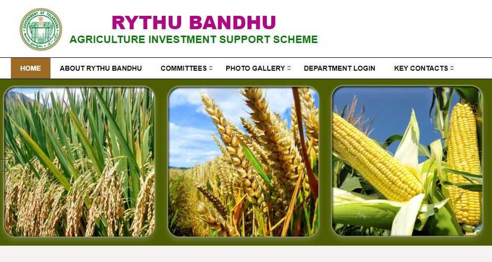 కౌలు రైతులకూ రైతుబంధు. లబ్దిదారులు మీ పేరు ఉందో లేదో ఇలా చెక్ చేసుకోండి ...