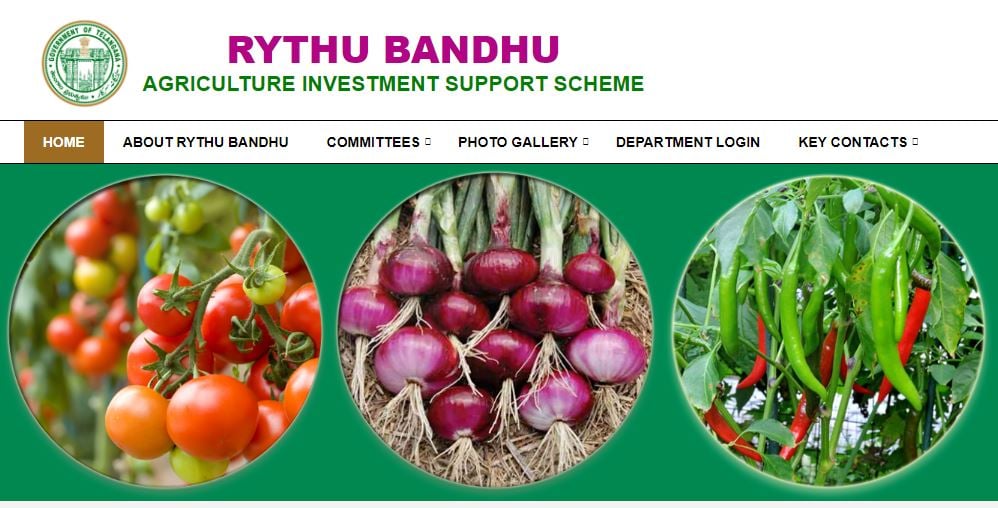 కౌలు రైతులకూ రైతుబంధు. లబ్దిదారులు మీ పేరు ఉందో లేదో ఇలా చెక్ చేసుకోండి ...