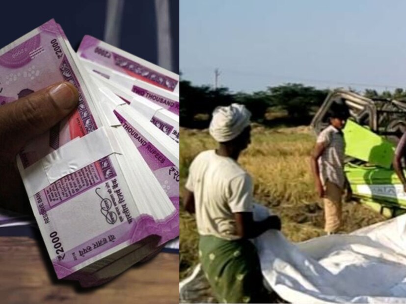 Rythu Bandhu Scheme: రైతు బంధు డబ్బులపై బిగ్ అప్‌డేట్..! | తెలంగాణ ...