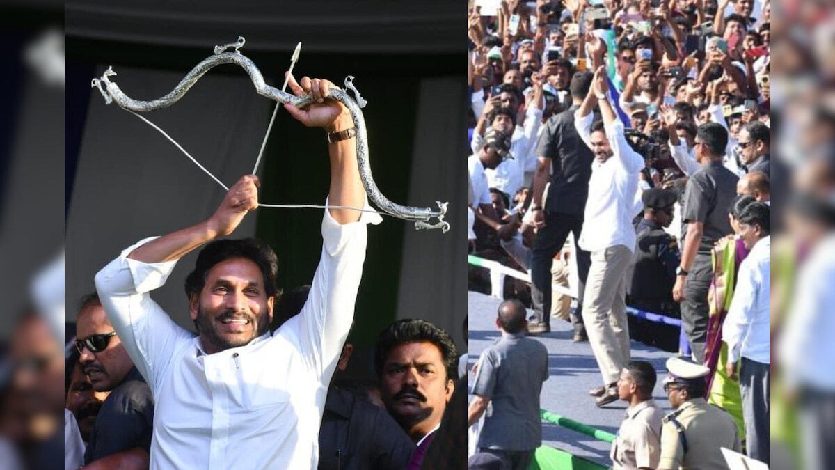 చంద్రబాబుకు వైఎస్ జగన్ బహిరంగ సవాల్ .. రాప్తాడు సిద్ధం సభలో ఏపీ సీఎం ...