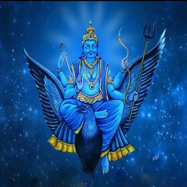 Shani Effect : శని నక్షత్ర మార్పు.. 97 రోజుల పాటు ఈ 3 రాశుల వారు రాజులా ...