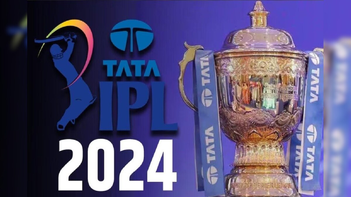 IPL 2024: ఘనంగా ఐపీఎల్ 2024 ప్రారంభం.. ఏ మ్యాచ్ ఎప్పుడంటే.. షెడ్యూల్ ...