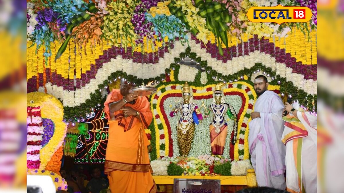 Srisailam: శ్రీశైలంలో స్వామి వారి ఉత్సవమూర్తులకు పూల పల్లకి సేవ ...