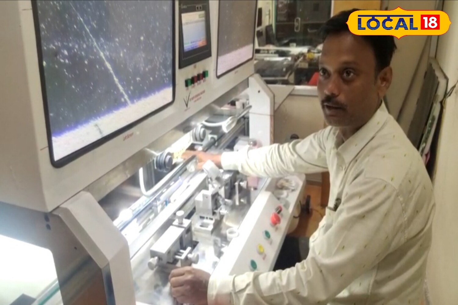 TV Repair: మీ టీవీ రిపేర్ వచ్చిందా.. నిమిషాల్లో తయారీ చేస్తారు, ఈ ...