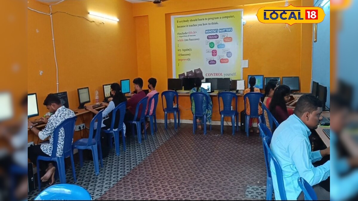 వేసవి సెలవులను ఇలా ఉపయోగించుకోండి.. బెస్ట్ కంప్యూటర్ ట్రైనింగ్ సెంటర్ ...