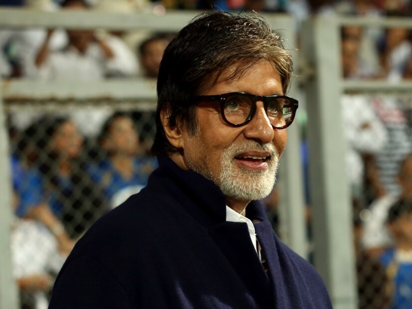 Amitabh Bachchan: ఆ పెళ్లి వారికి అస్సలు ఇష్టం లేదు.. ఆ పుస్తకంలో ...