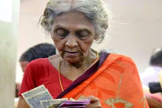 Pensioners did not received pension in AP this month | AP Pension: 1వ తేదీ వచ్చిన ఏపీలో అందని ...