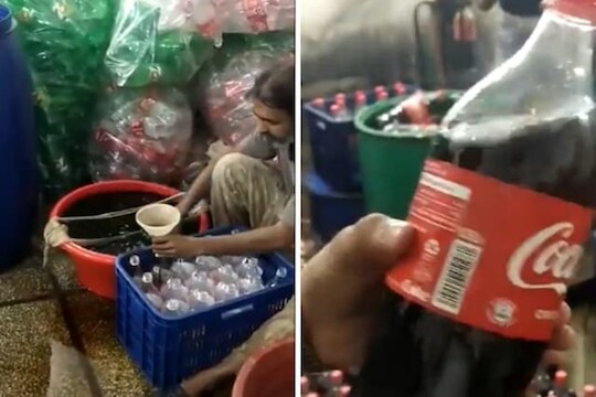 కూల్‌డ్రింక్స్ ఎక్కువగా తాగుతారా.. ఈ వీడియో చూస్తే.. ఇక మళ్లీ ముట్టరు ...