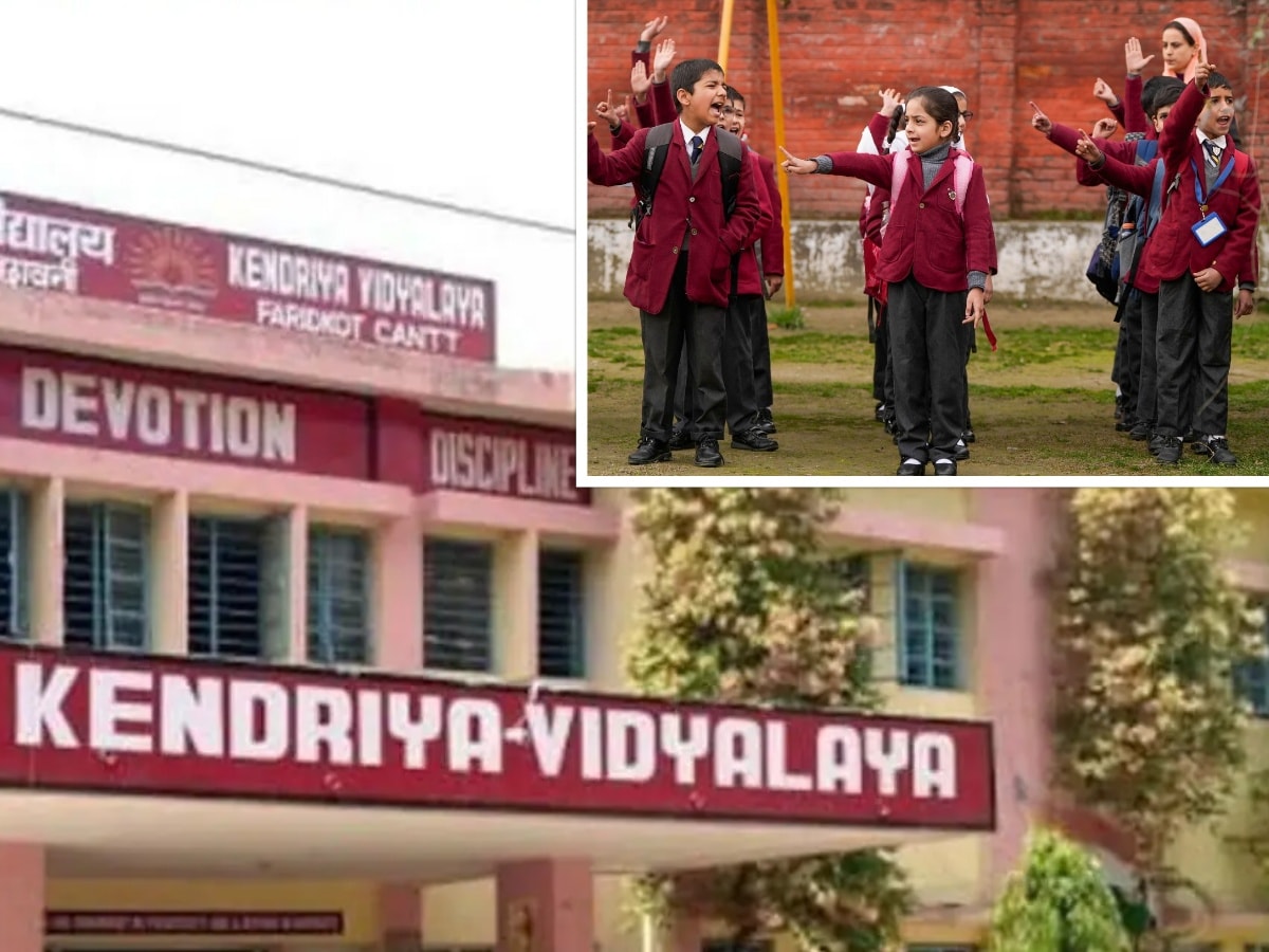 Alert: కేంద్రీయ విద్యాలయాల్లో అడ్మిషన్స్ ఓపెన్.. పూర్తి వివరాలివే ...