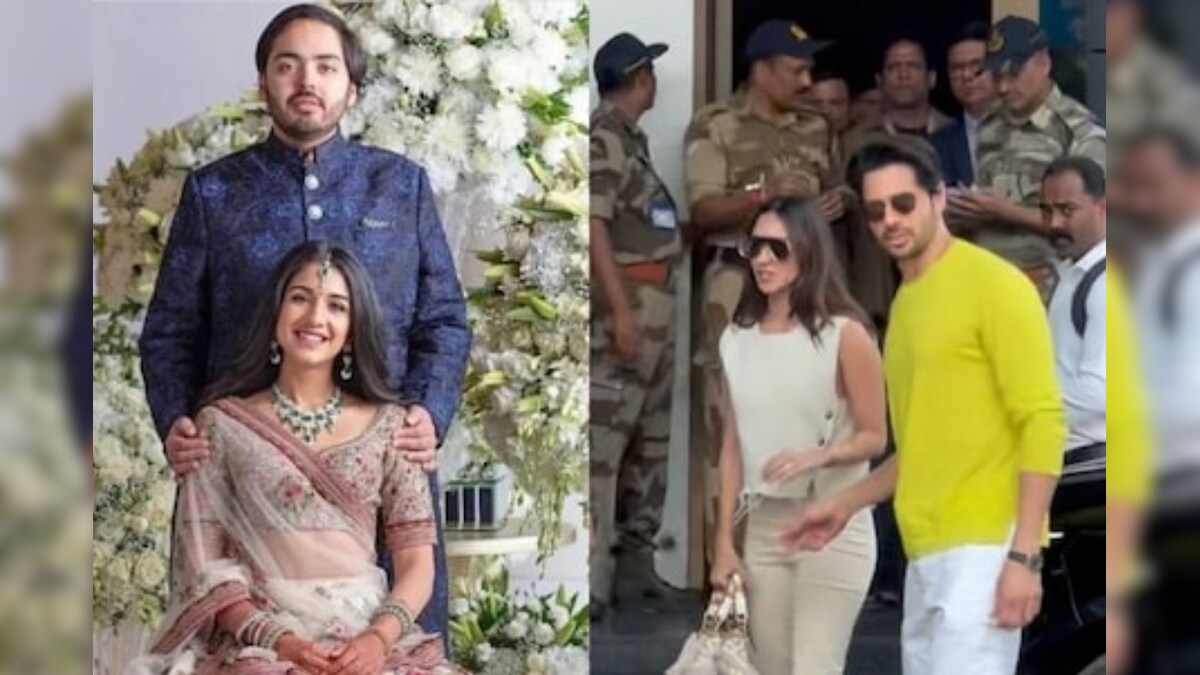 అనంత్-రాధికల ప్రీ వెడ్డింగ్‌‌కు బయలుదేరిన కియారా-సిద్ధార్థ్‌, ఆదిత్య ...