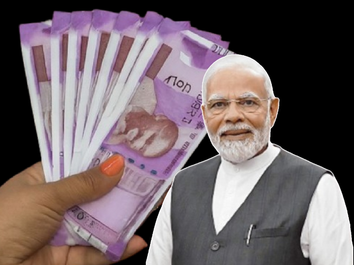 ఉచితంగా నెలకు రూ.400. కేంద్ర ప్రభుత్వ పథకం. ఇలా దరఖాస్తు చేసుకోండి ...