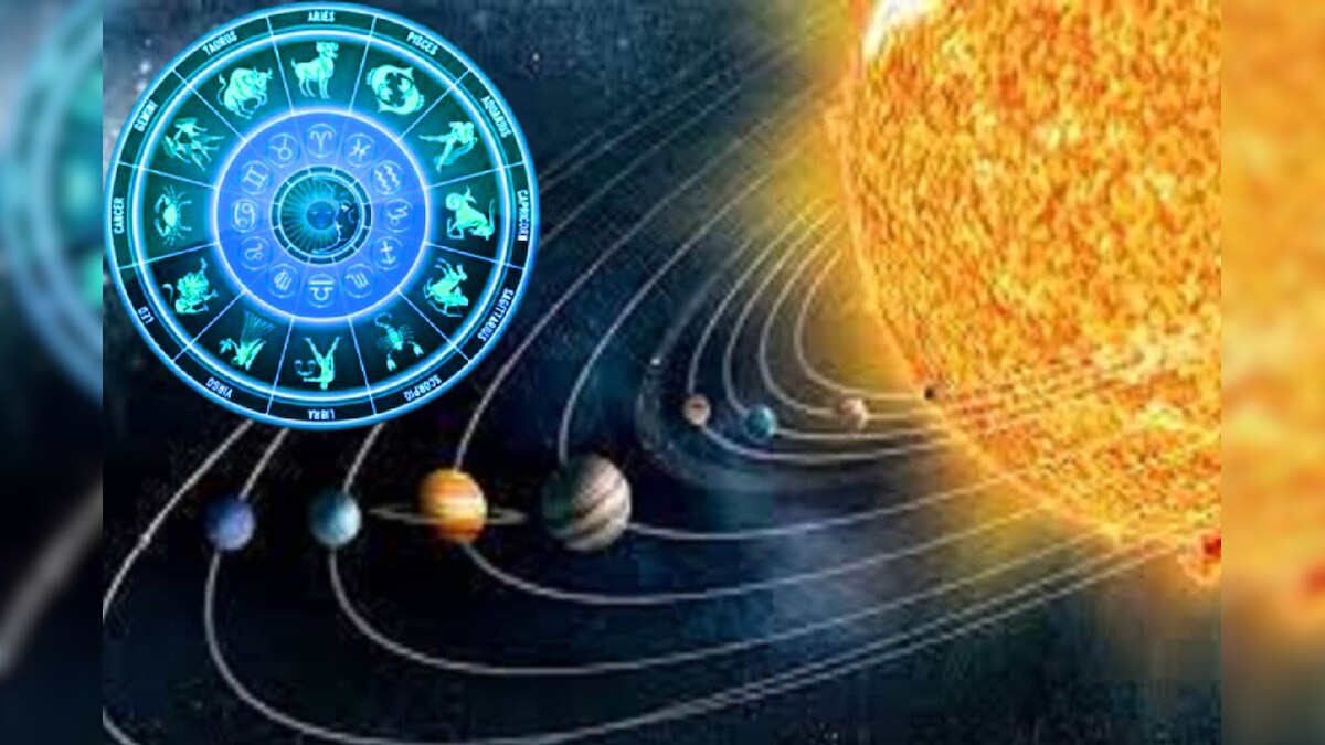 Rasi Phalalu 1-3-2024: వారి రొమాంటిక్‌ లైఫ్‌ ఉత్సాహంగా ఉంటుంది ...