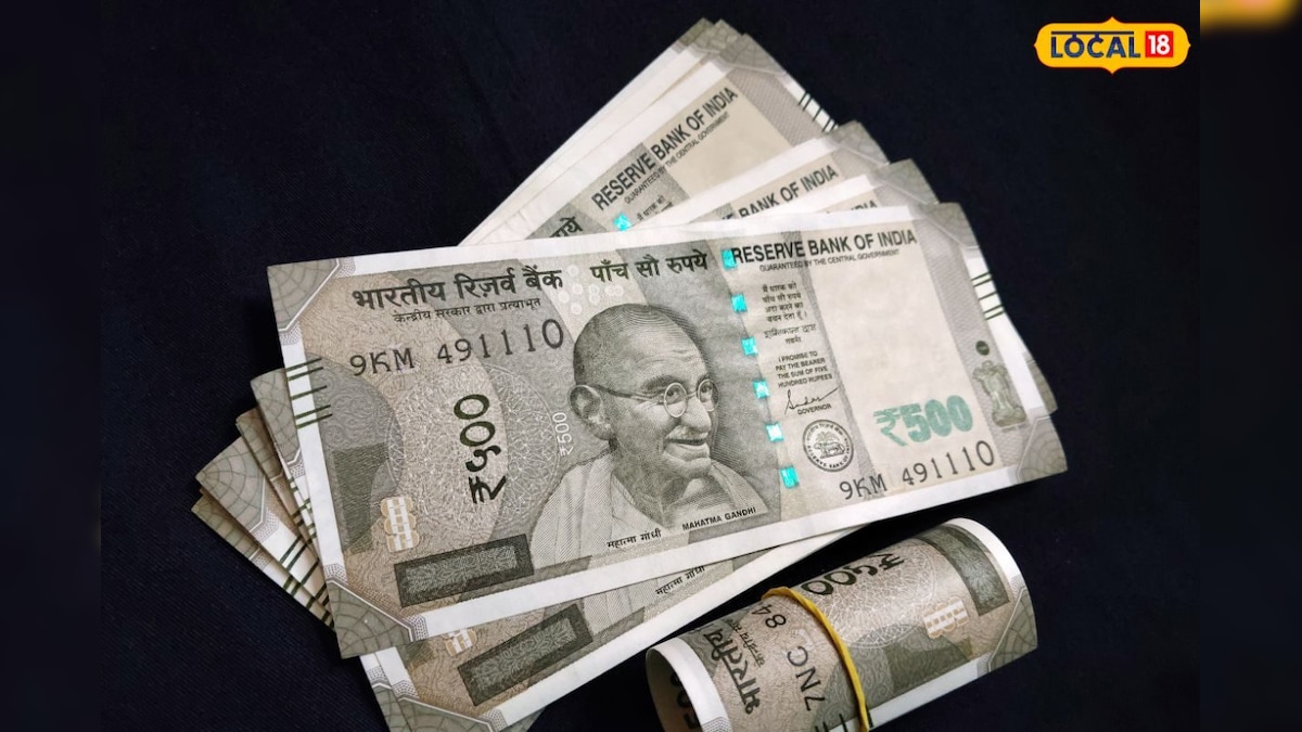 కేవలం రూ.1,50,000 పెట్టుబడి... నెలకు రూ.60 వేల ఆదాయం | This businessman ...