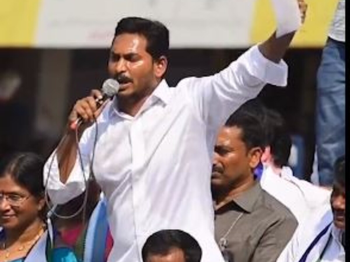 Attack on CM Jagn: సీఎం జగన్‌పై రాయి దాడిలో కుట్ర కోణం ఉందా? | what is ...