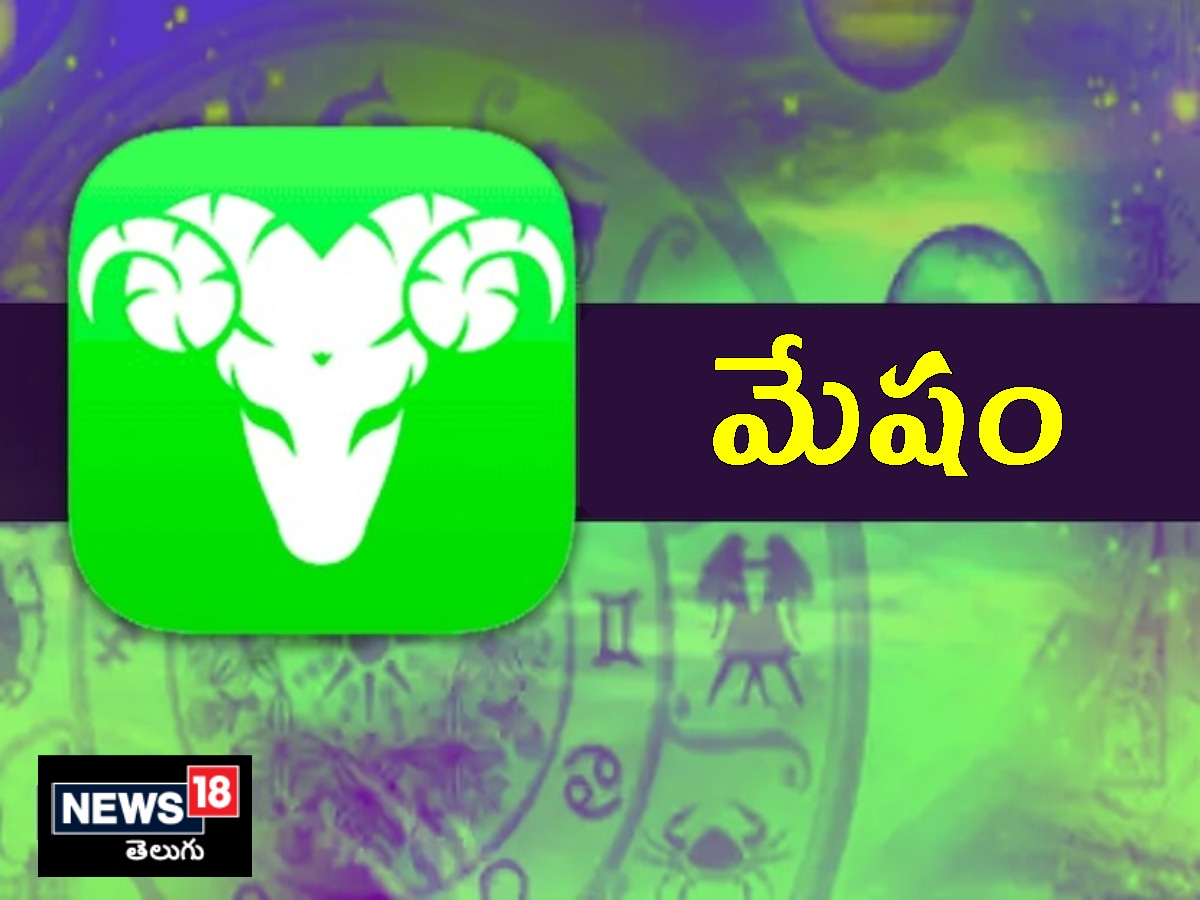 Rasi phalalu on March 28 They should take calculated risk at work ...