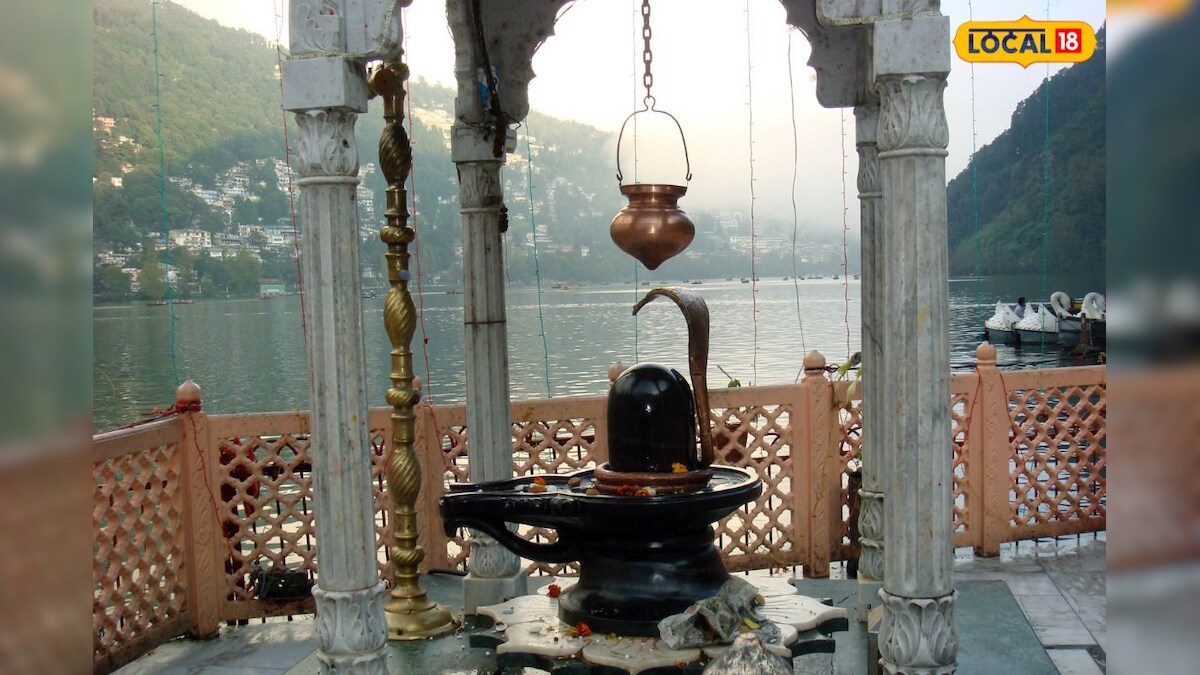 శివరాత్రి రోజు జాగారం చేస్తే.. ఏం జరుగుతుంది.. తప్పక తెలుసుకోండి.. If you keep vigil on ...