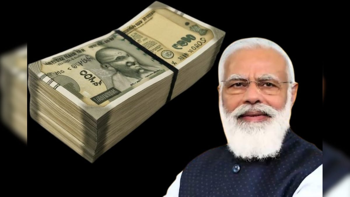 Modi Government: మహిళలకు అదిరే శుభవార్త అందించిన మోదీ సర్కార్ ...