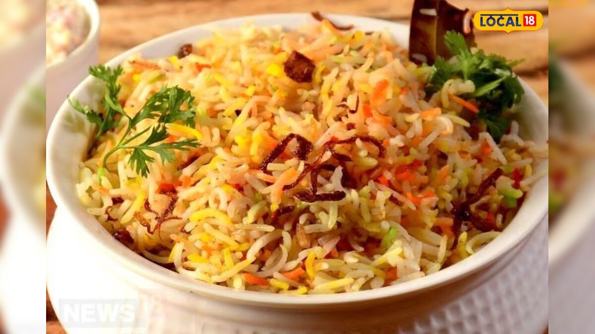 Biryani: హైదరాబాద్‌లో రూ.10కే బిర్యానీ.. ఎక్కడంటే.. | Veg biryani at ...