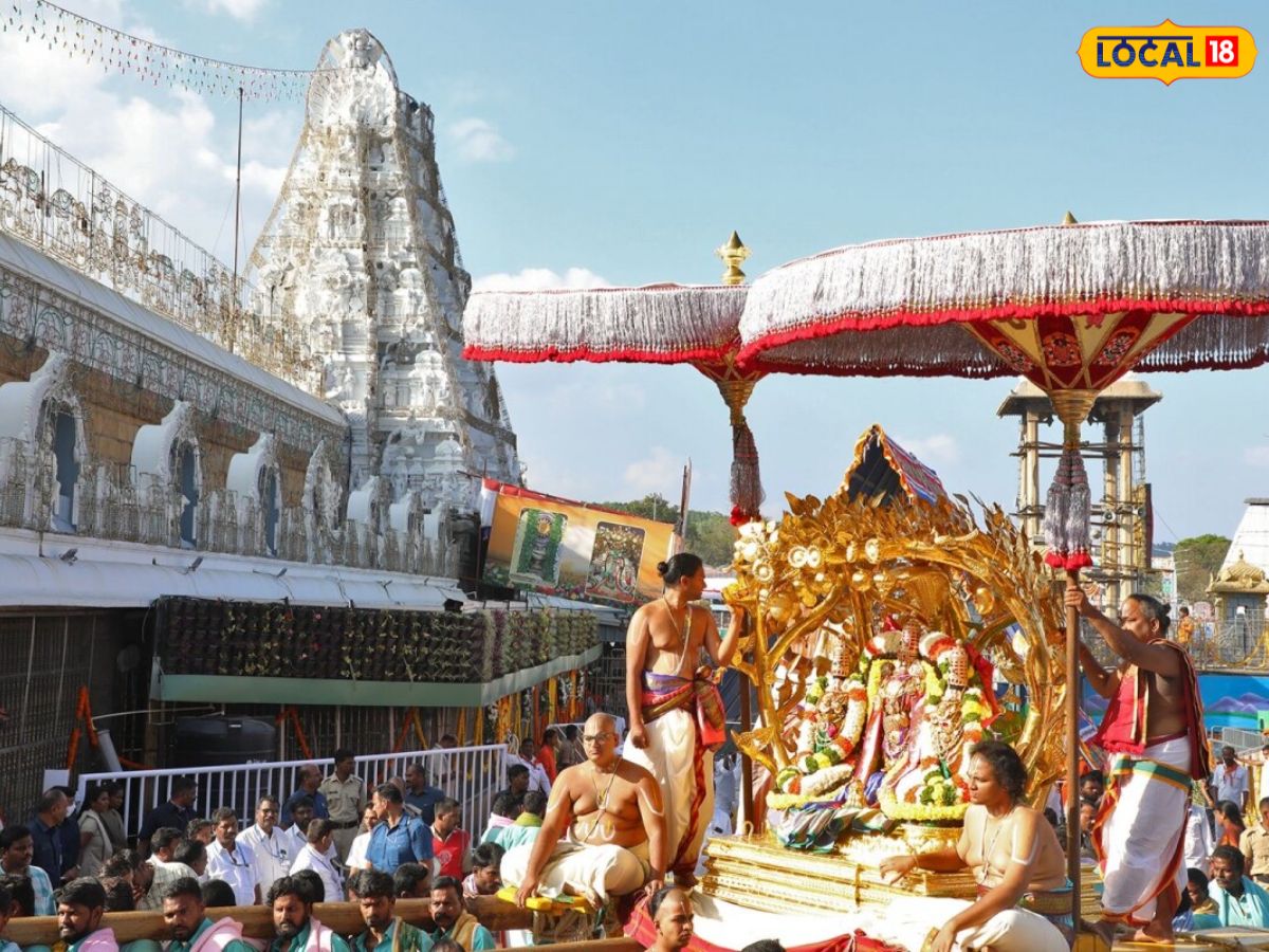 TTD News: తిరుమలకు వచ్చే భక్తులకు అదిరిపోయే గుడ్ న్యూస్.. | Ttd set a ...