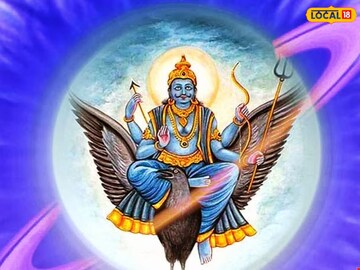 శని త్రయోదశి రోజు ఇలా చేస్తే ఆ శనీశ్వరుడు కృప మీకు దండిగా ఉంటుంది ...