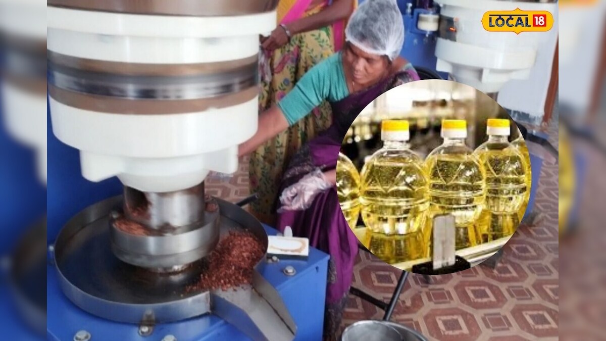Edible Oil: కిలో నూనె రూ.30కే.. వాళ్లకు మాత్రమే! | Ippa oil making ...