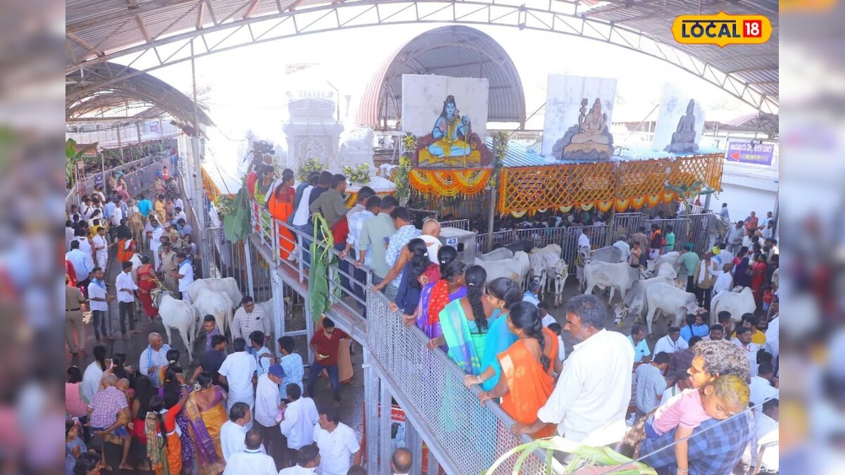 వేములవాడ రాజన్న దర్శనానికి వెళ్తున్నారా.. ఏప్రిల్ 9 తర్వాతనే వెళ్లండి.. Ugadi celebrations from ...