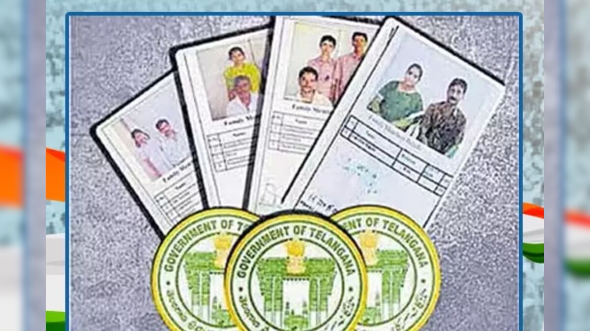 Ration Card: రేషన్ కార్డులపై ప్రభుత్వం 2 కీలక నిర్ణయాలు.. భారీ గుడ్ ...