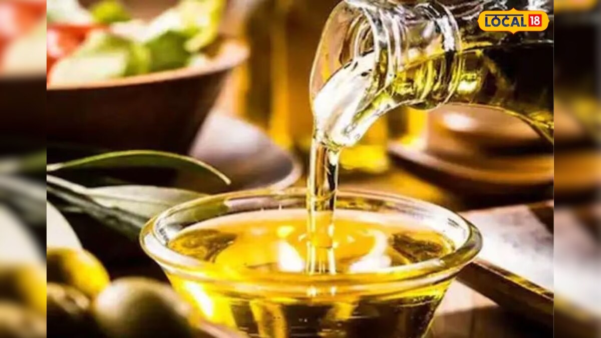 Edible Oil: ఈ నూనె వాడితే ఎంతో బలం.. మీరు వాడే రిఫైన్డ్ ఆయిల్ దేనికీ ...
