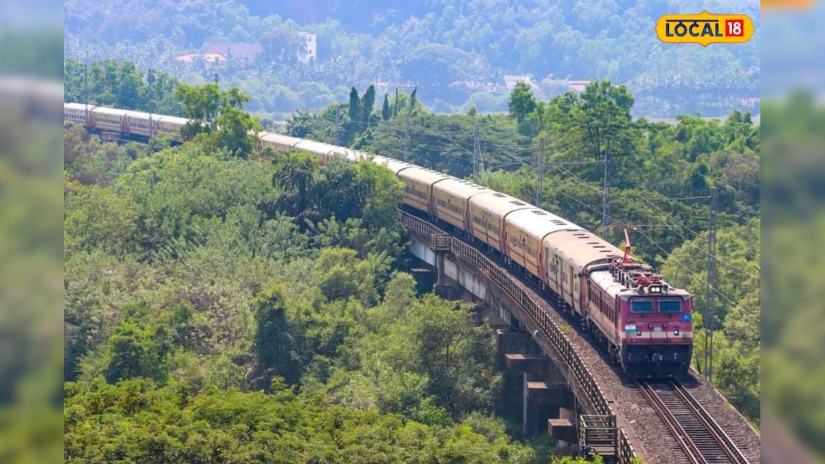 Train Cancelled: రైల్వే ప్రయాణికులకు అలర్ట్... విశాఖపట్నం నుంచి ఈ రైలు ...