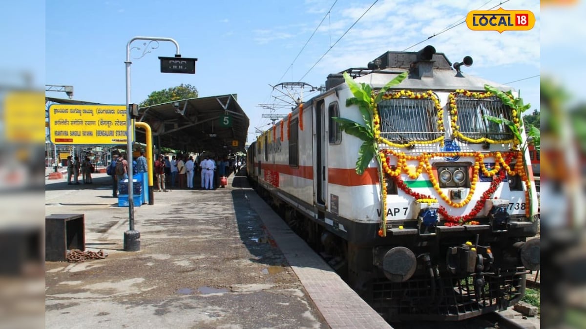 Special Trains: విశాఖపట్నం నుంచి మరిన్ని సమ్మర్ స్పెషల్ ట్రైన్స్ | Indian Railways operating ...