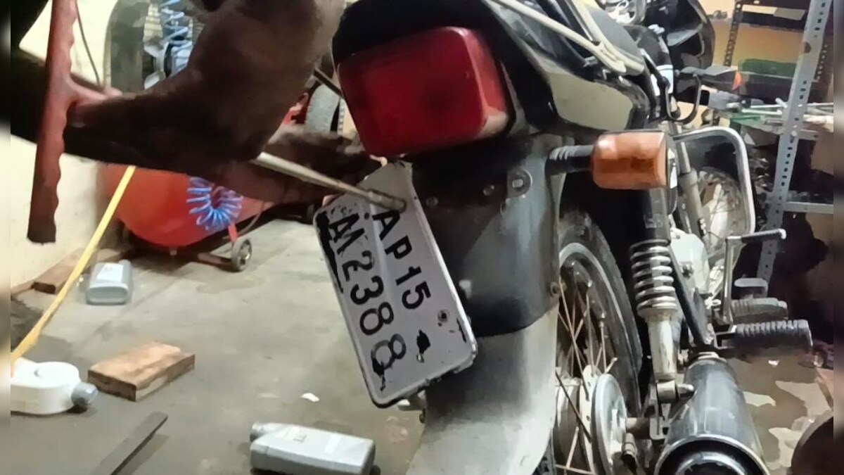 telangana vehicles will now have tg number plates from today. తెలంగాణలో ...