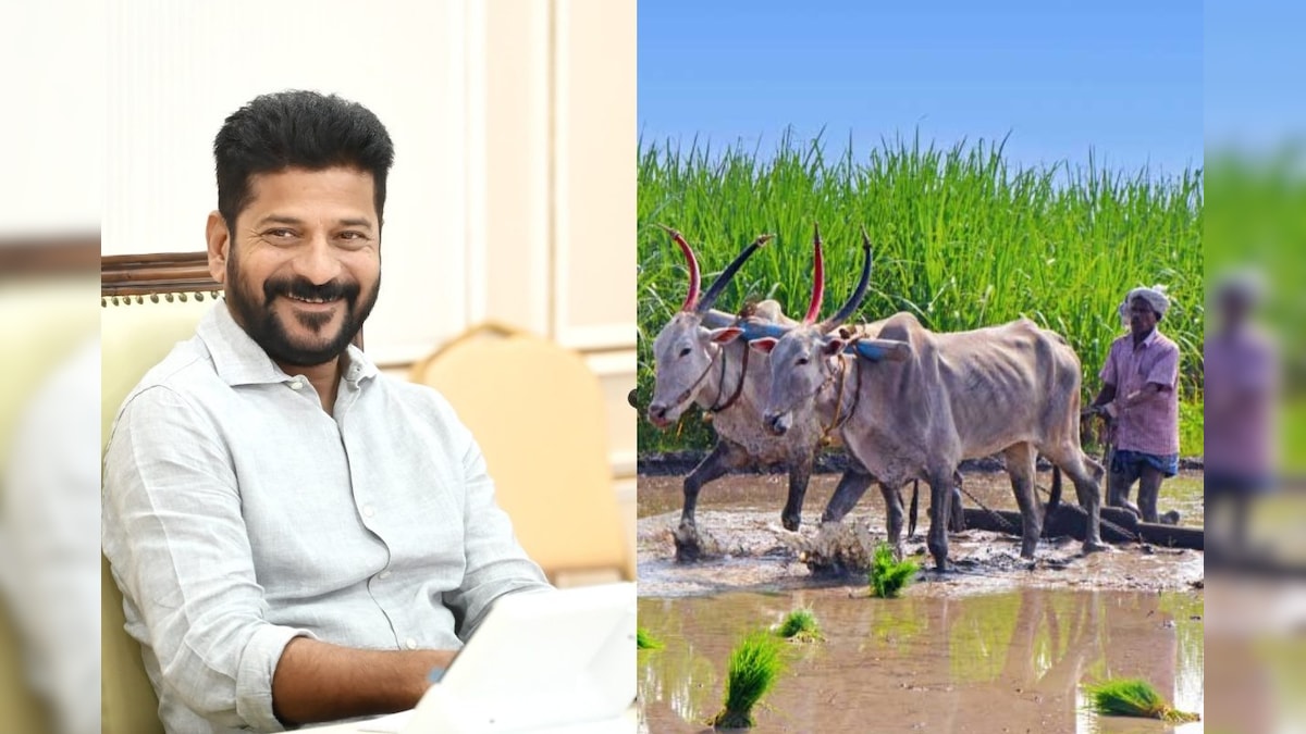 Revanth Reddy: వాళ్లందరికీ రుణమాఫీ కట్..! సీఎం సంచలన నిర్ణయం | CM ...