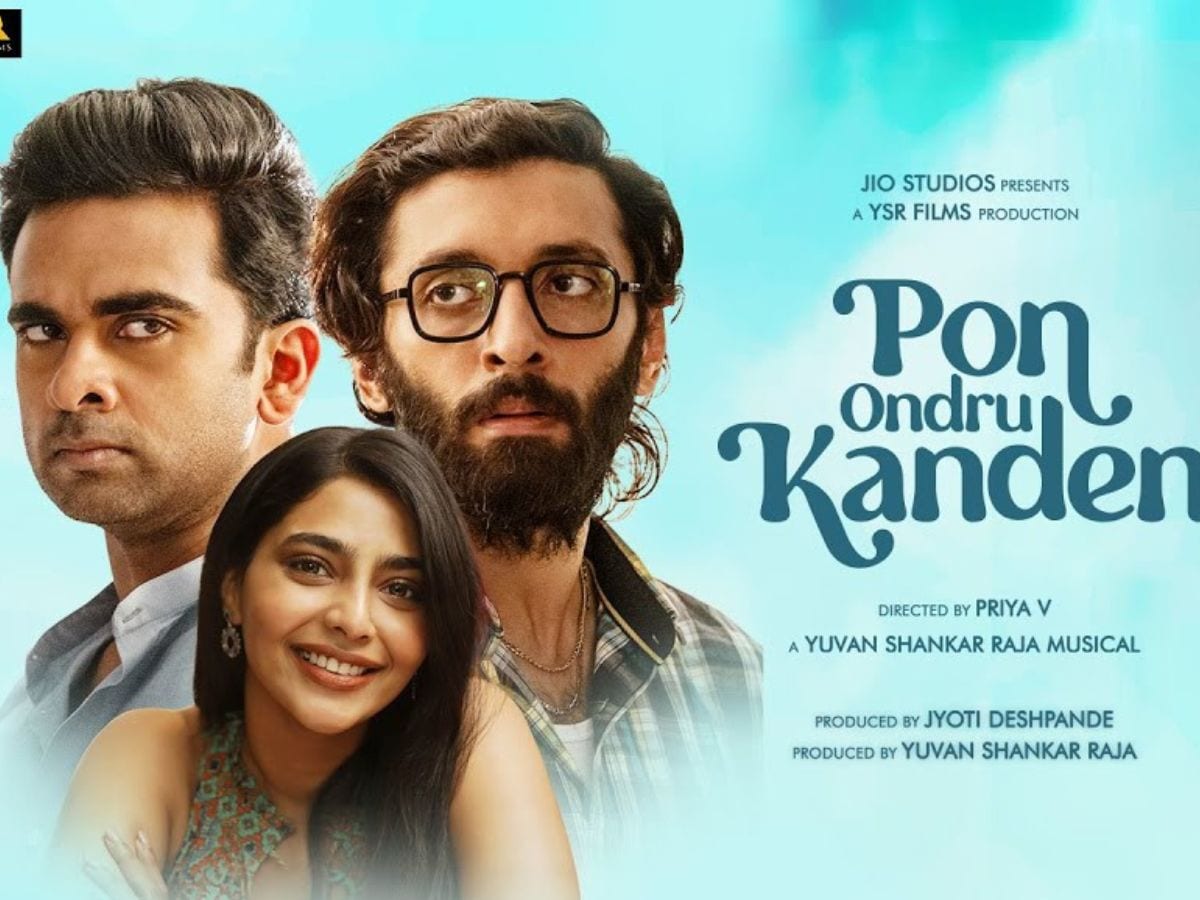 OTT: ఫ్రెండ్ భార్యతో రొమాన్స్.. ఓ రేంజ్ లో రెచ్చిపోయిన స్నేహితుడు.. సినిమా అంతా బోల్డ్.. A ...