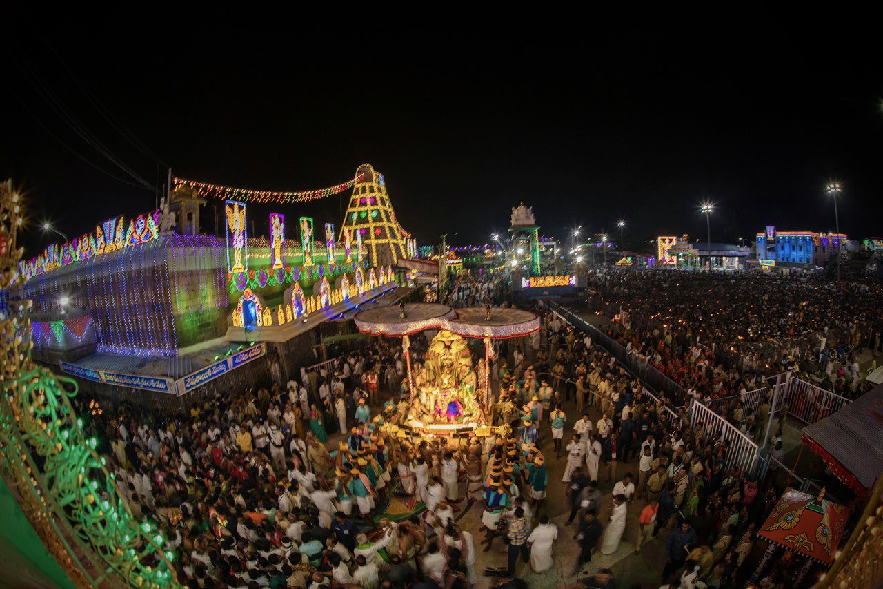 Tirumala Rs 300 Darshanam Tickets: తిరుమలలో రూ.300 దర్శనం టికెట్స్ ...