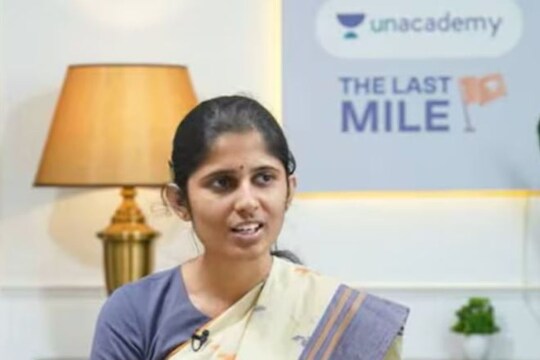 సివిల్స్ ఫ‌లితాల్లో సత్తా చాటిన పాల‌మూరు మ‌ట్టి బిడ్డ..తొలి ప్ర‌య ...