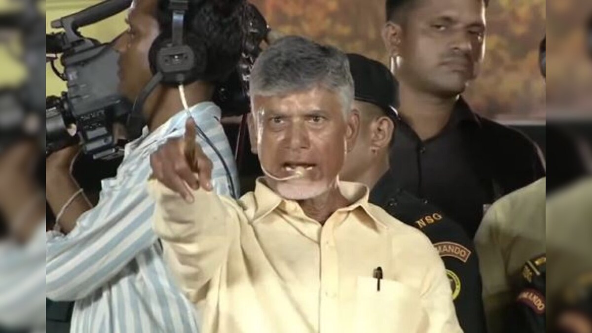 Chandrababu Naidu Dethrones Jagan, To Be Sworn In As Andhra CM On June 9 - News18 తెలుగు