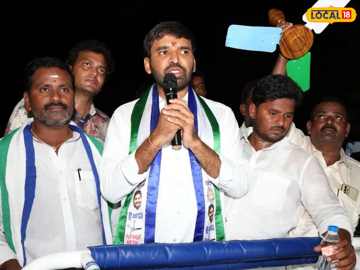 ఆ నియోజకవర్గంలో చిన్న వయస్సులోనే ఎమ్మెల్యే టికెట్…!! | Mohith Reddy who ...